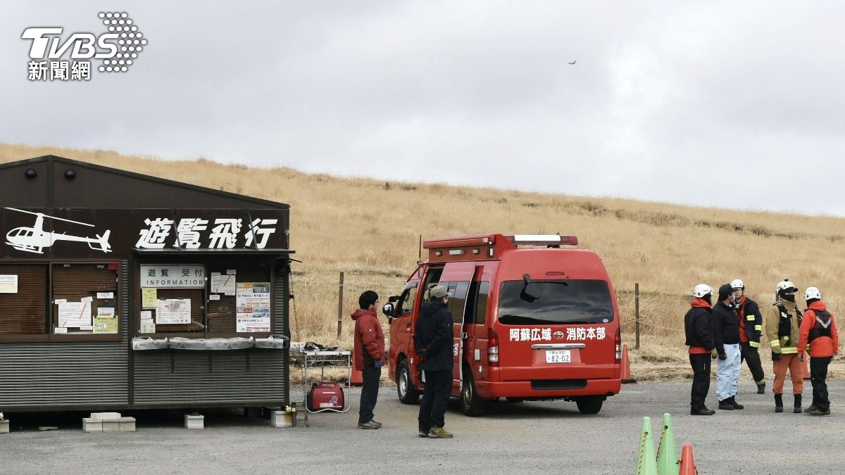 阿蘇山觀光直升機失聯！機上載2台人 搜索3小時尋獲殘骸│TVBS新聞網