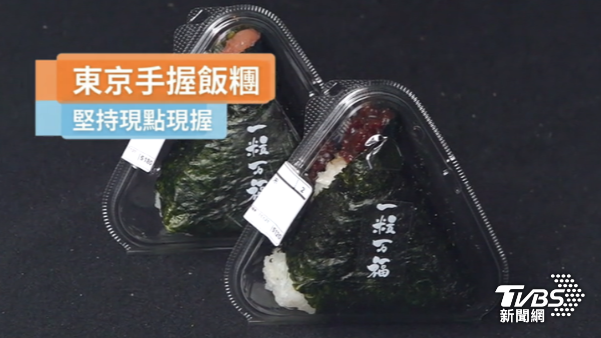 不用飛日本！東京池袋章魚燒快閃台北 「5倍大」一顆就飽│TVBS新聞網