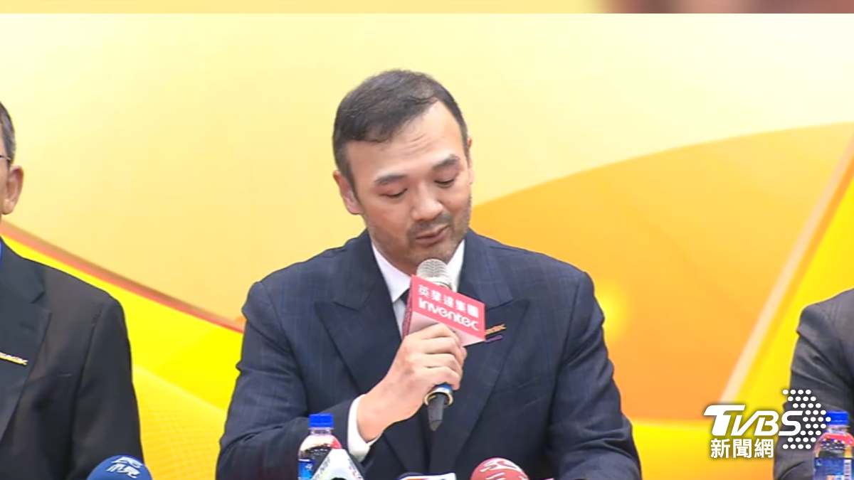 英業達旺年會豪撒8千萬！最大獎20萬 今年營收喊增4成│TVBS新聞網