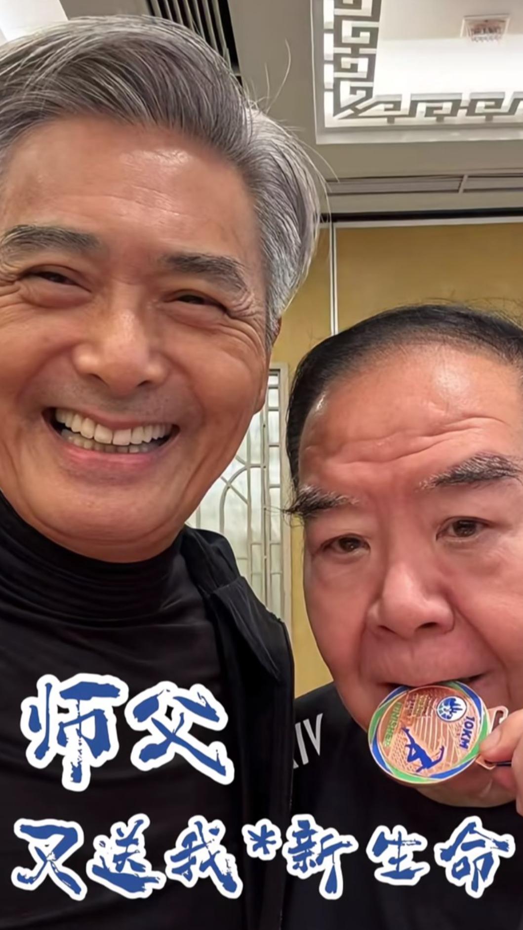 74歲鄭則仕首跑10K馬拉松！他感謝周潤發「送我新生命」│TVBS新聞網