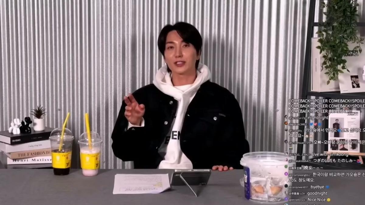 粉絲前晚就卡位！ Super Junior快閃店掀熱潮 她砸6萬搶周邊│TVBS新聞網