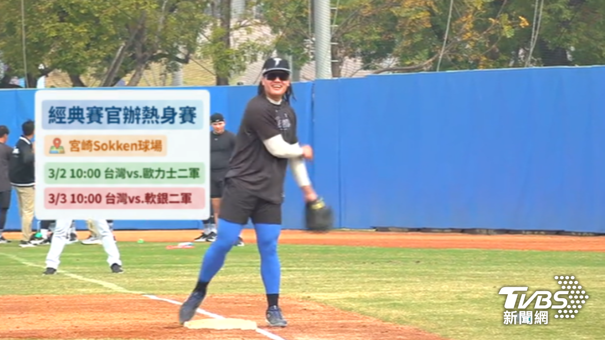 鄭宗哲轉隊大都會不影響參賽 蔡其昌：照國家隊進度訓練│TVBS新聞網