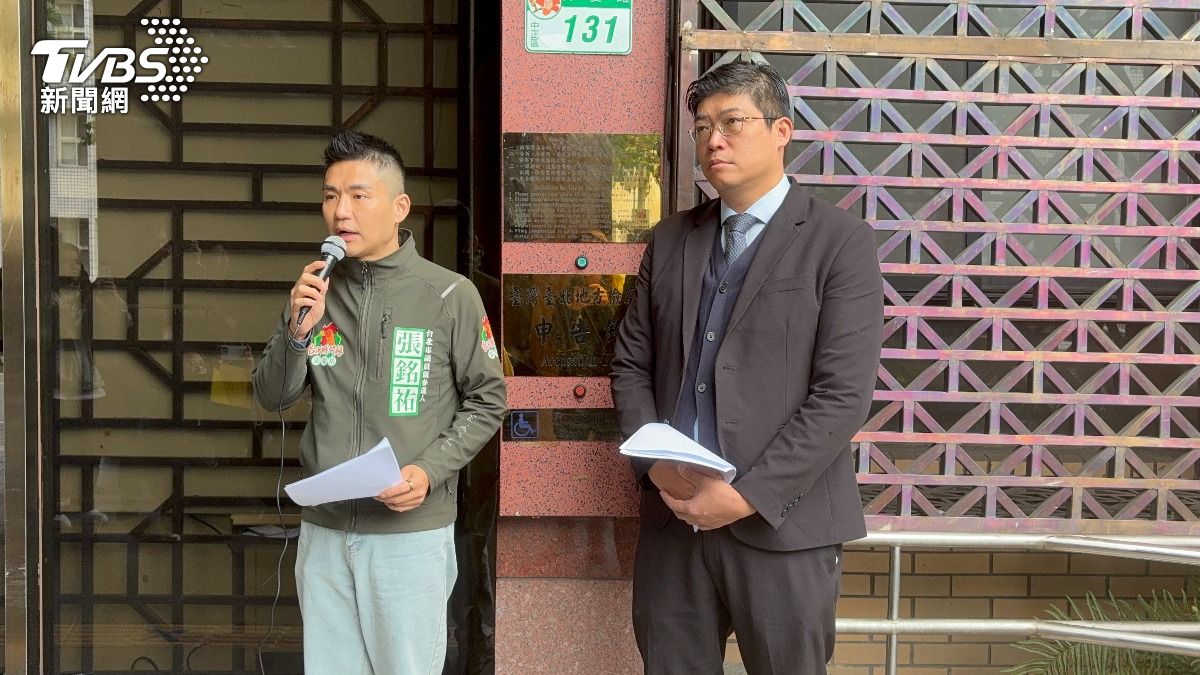 黃國昌「不小心」帶走國防密件30秒挨告《國安法》 北檢要查了│TVBS新聞網