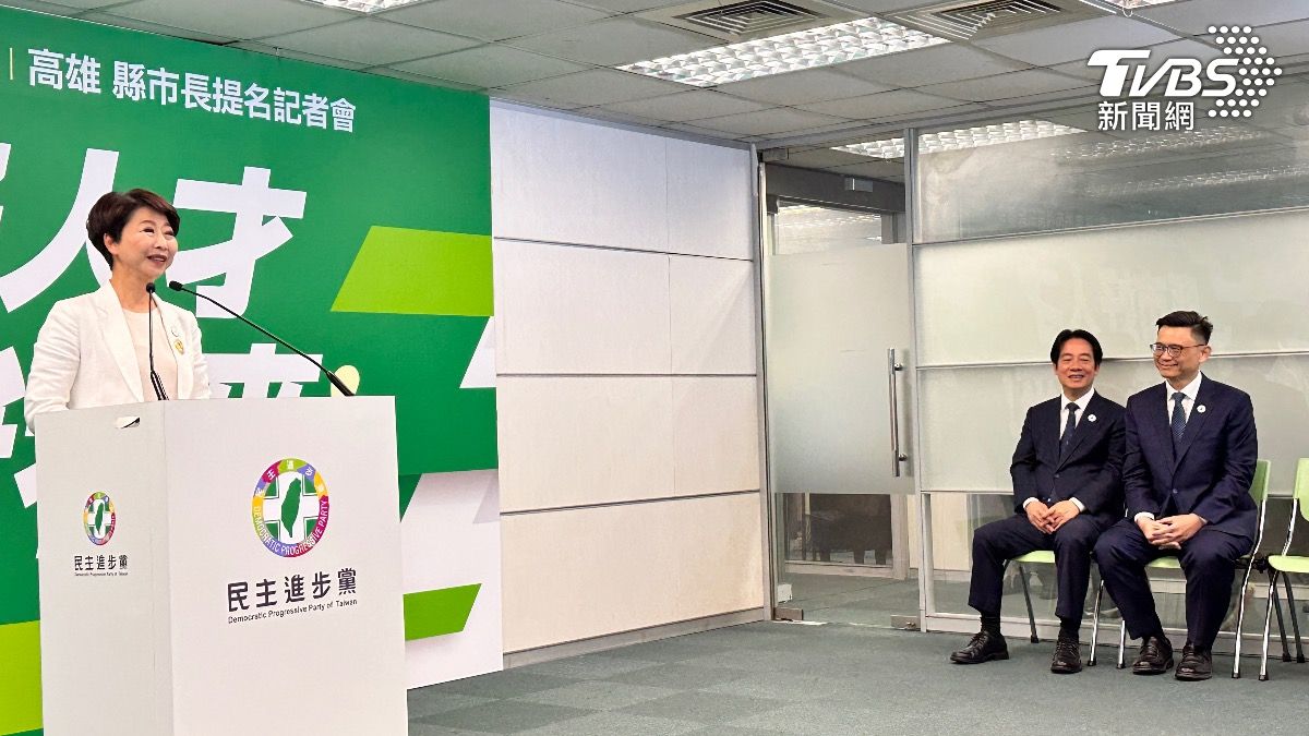 台南初選後陳亭妃、賴清德同框互動 喊話林俊憲：台南已翻頁│TVBS新聞網