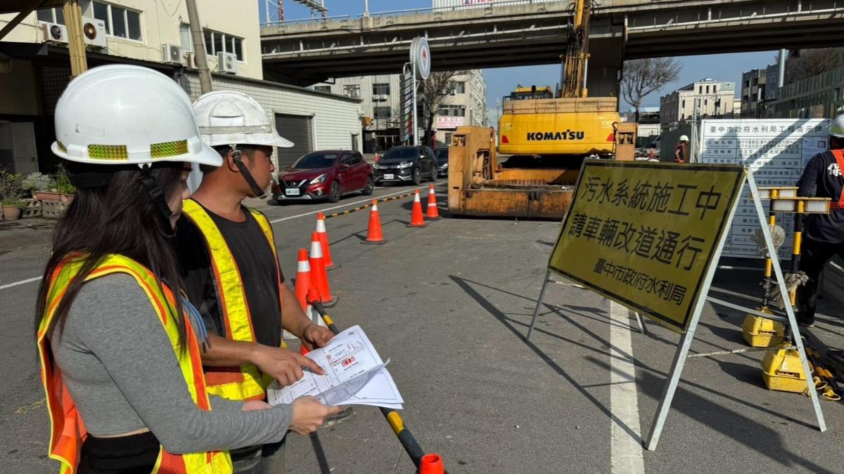 台中污水接管補助看這！符資格最高領15萬 已32萬戶受惠│TVBS新聞網