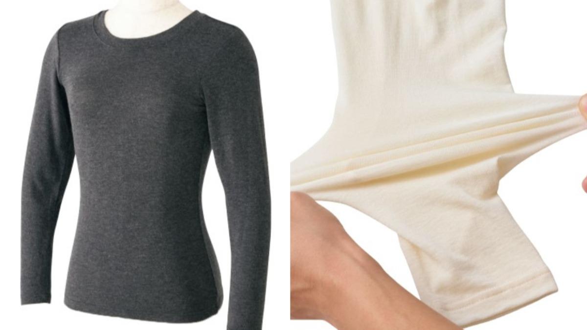 去日本必搶！木村拓哉愛牌推「羊毛發熱衣」 百元價CP值超高│TVBS新聞網