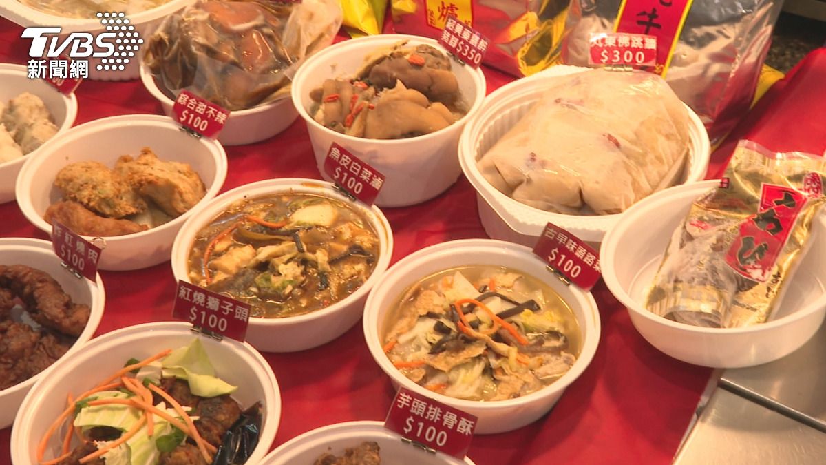 台中第五市場年菜開賣！「這10道」只要1450元 3個月前就被問爆│TVBS新聞網