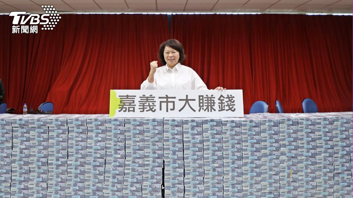 嘉義市民領錢了！每人6千、65歲以上再加碼 領取時間一次看│TVBS新聞網