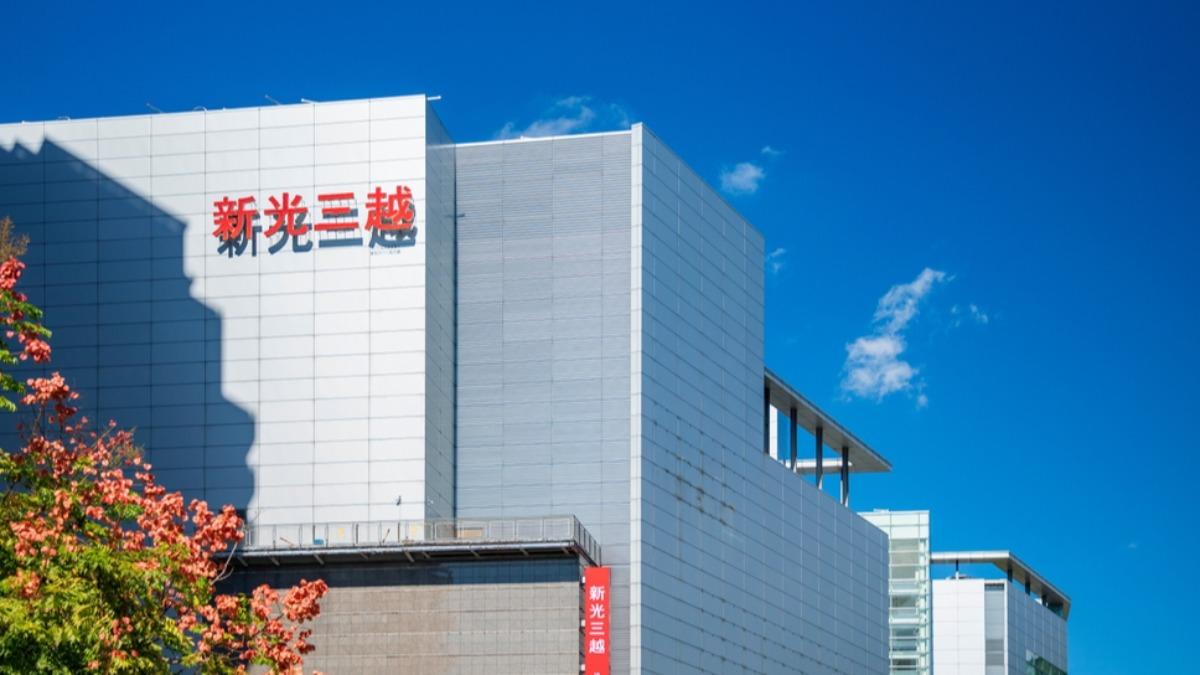 Taichung store closure impacts Shin Kong Mitsukoshi sales│TVBS新聞網