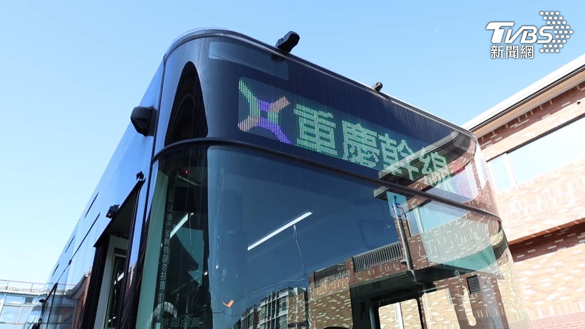 台北電動公車占比不到3成 2030全面電動化恐跳票卡在「這關鍵」│TVBS新聞網
