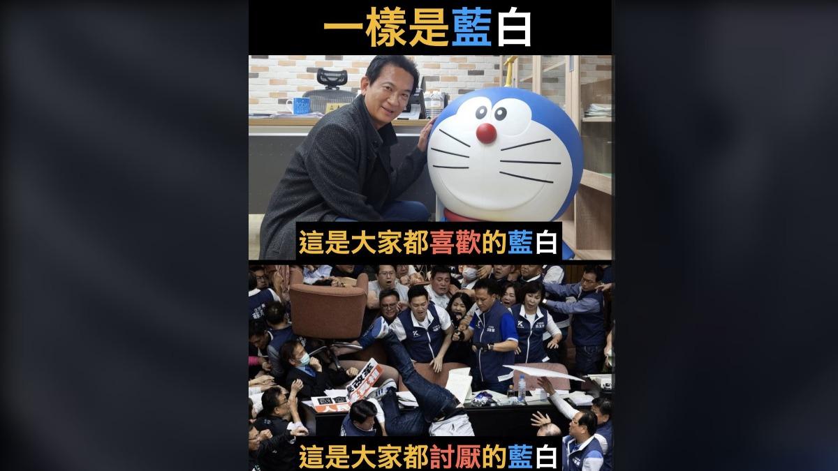 總預算卡關！林俊憲PO與哆啦A夢合照：同樣是藍白另一種惹人厭│TVBS新聞網