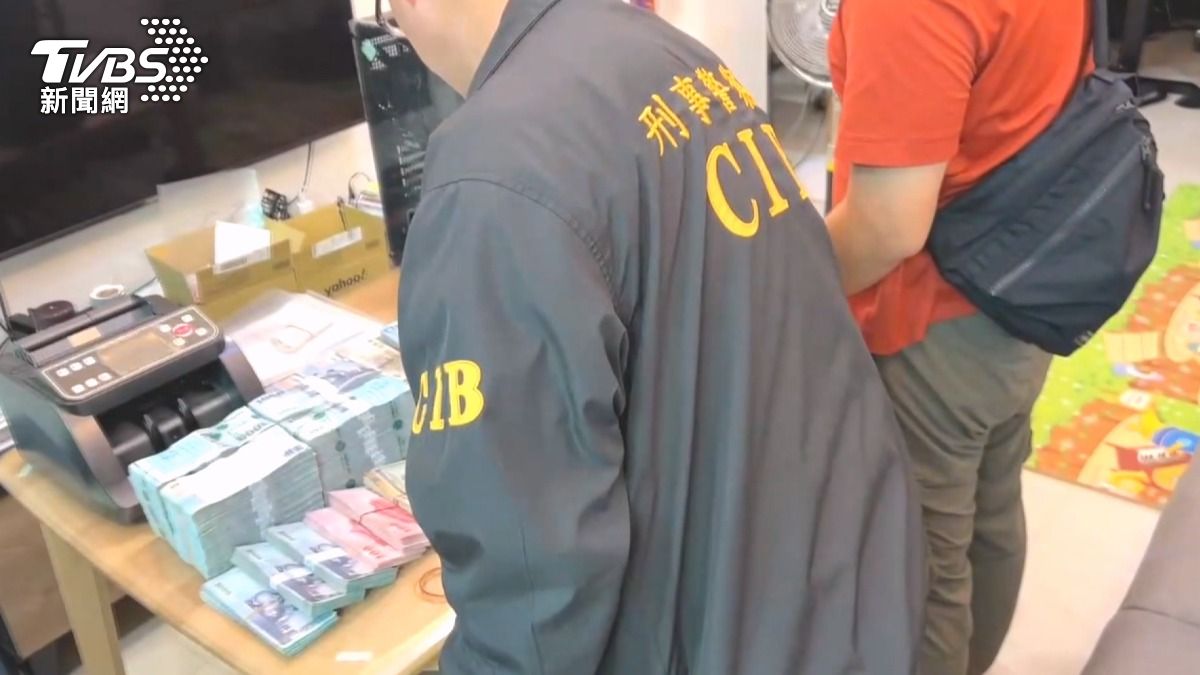 假APP騙投資再教刷卡換現金！詐團「一條龍」騙50人 扣回1.89億│TVBS新聞網