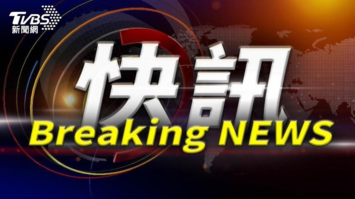 樹林貨車載「300公斤鋰電池」起火 警消急灑水灌救│TVBS新聞網