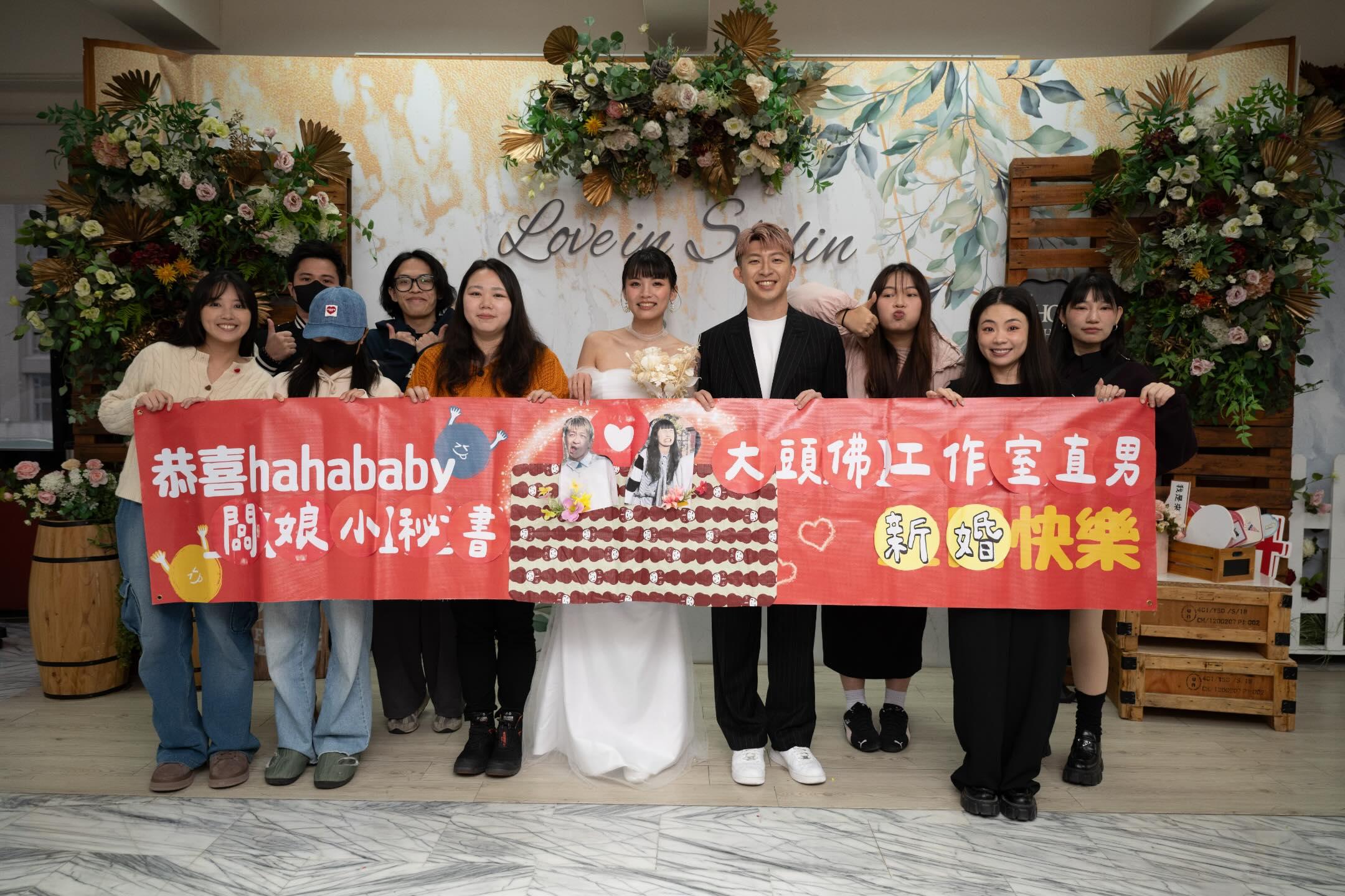 蔡阿嘎慘噴28萬！耶嫩閃婚二伯員工 網狂洗版：先搶紅包是對的│TVBS新聞網