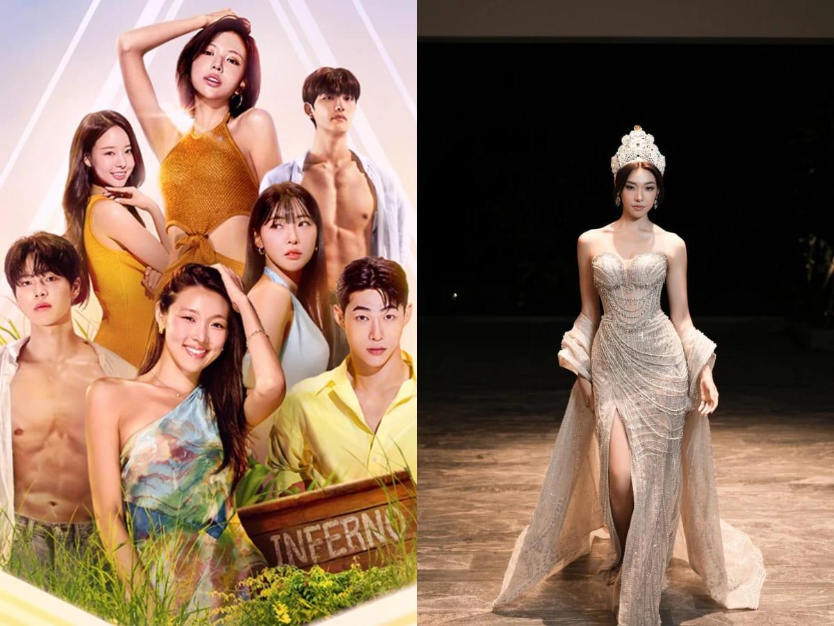 戴35萬珠寶上島！《單身即地獄5》名媛崔美娜秀反差系私服一次看│TVBS新聞網