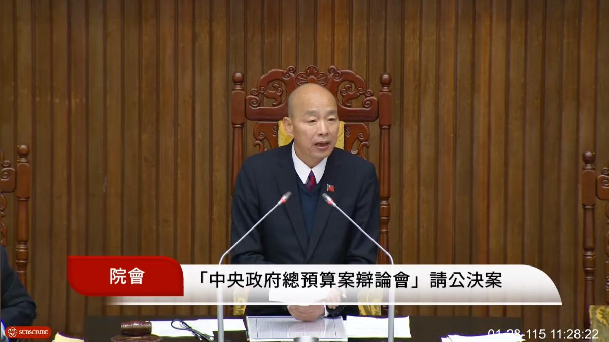 嗆卓榮泰別學賴清德「沒出息」 國民黨團提案辦3場電視辯論會│TVBS新聞網