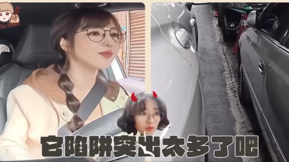 三重巷弄驚見輪胎「長刺」？車主揭真相：不是要刮你車│TVBS新聞網