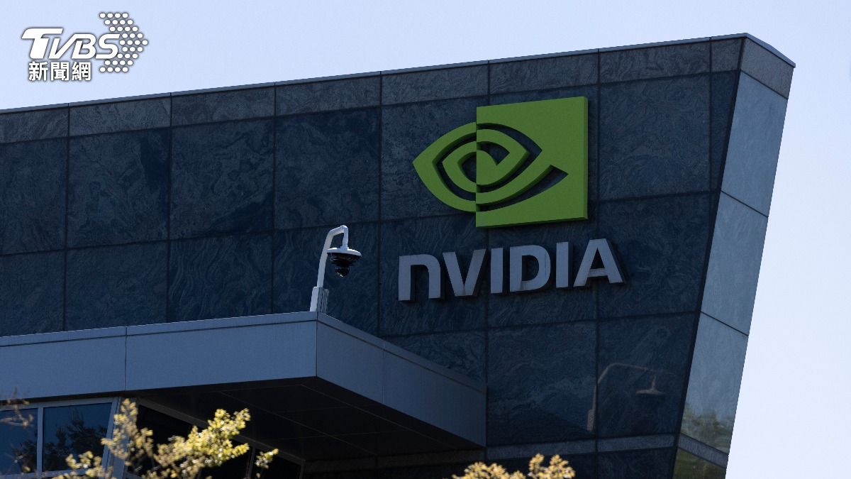 台積電上榜！外媒點名「3檔股票」快買 值得未來10年長抱│TVBS新聞網