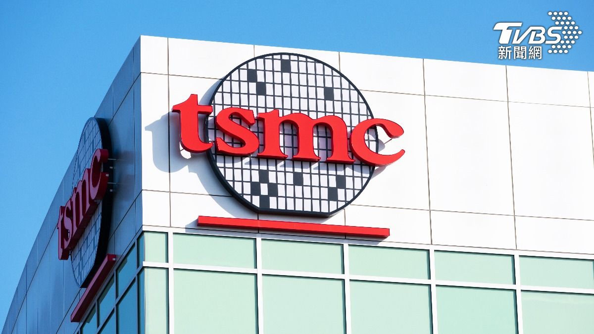 台積電上榜！外媒點名「3檔股票」快買 值得未來10年長抱│TVBS新聞網