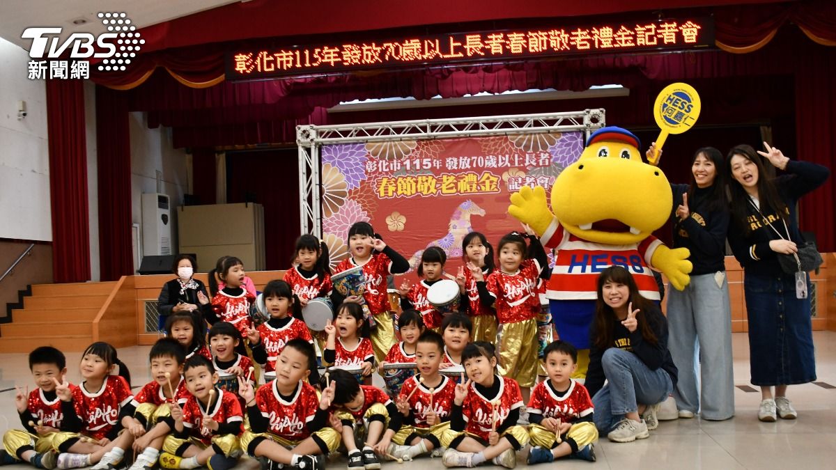 過年前大紅包！全國最高敬老禮金6000元 「1縣市」可領│TVBS新聞網