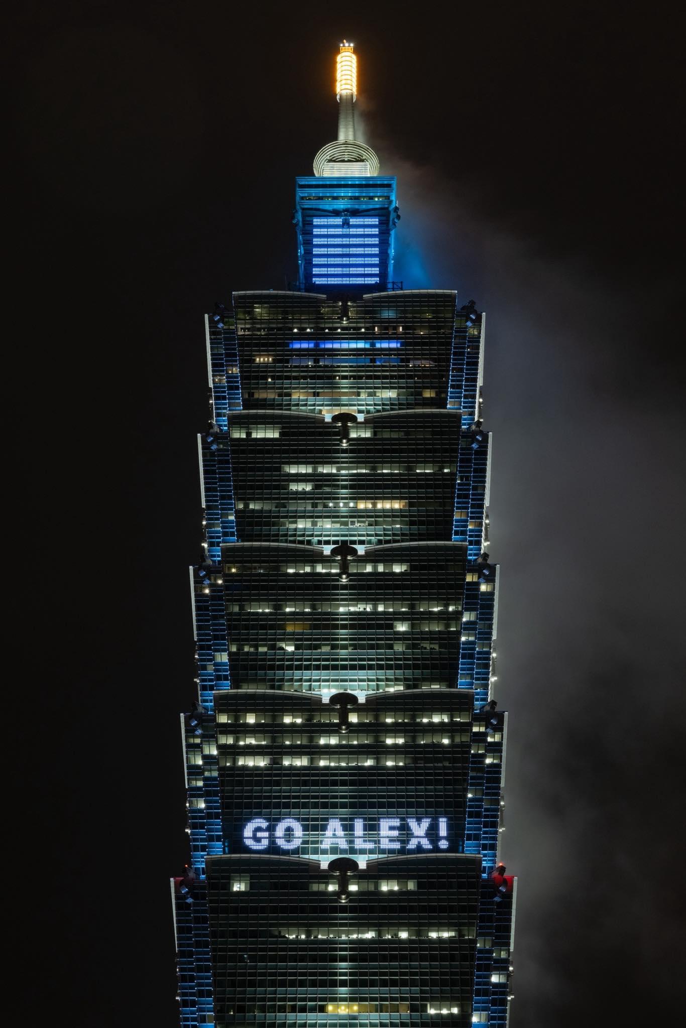 霍諾德徒手攀登台北101！國父紀念館「今晚突緊急發聲」│TVBS新聞網