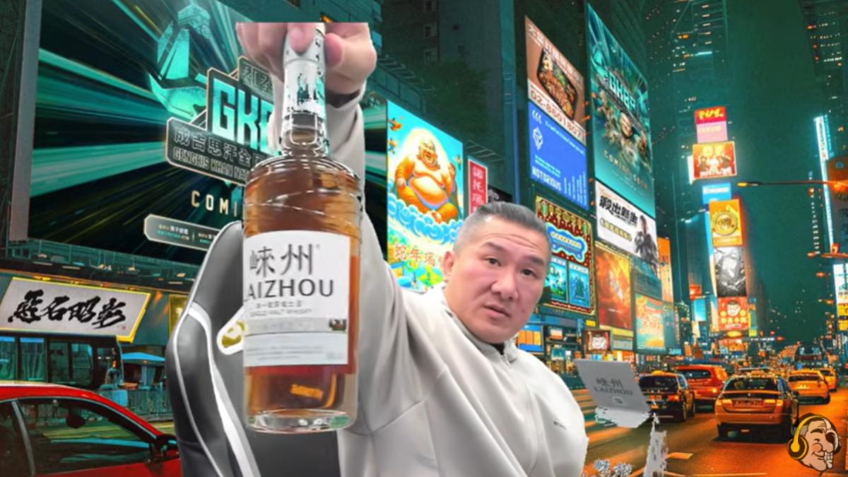 館長又出事！直播喊賣「中國1物」 他宣布已檢舉：最重罰50萬│TVBS新聞網