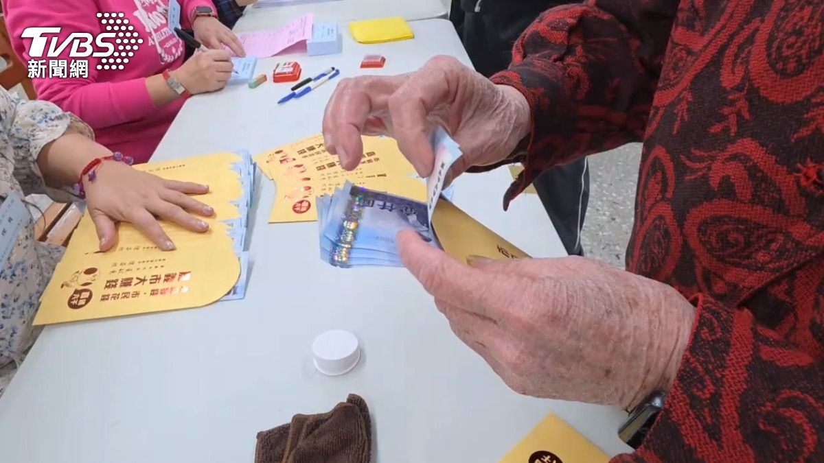 嘉義普發6000元！ 警護鈔比照選舉 5口之家爽領3萬│TVBS新聞網