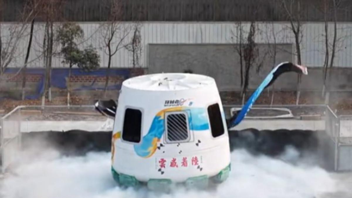 陸企2028推太空旅行！船票1380萬 黃景瑜、85歲科學家搶報名│TVBS新聞網