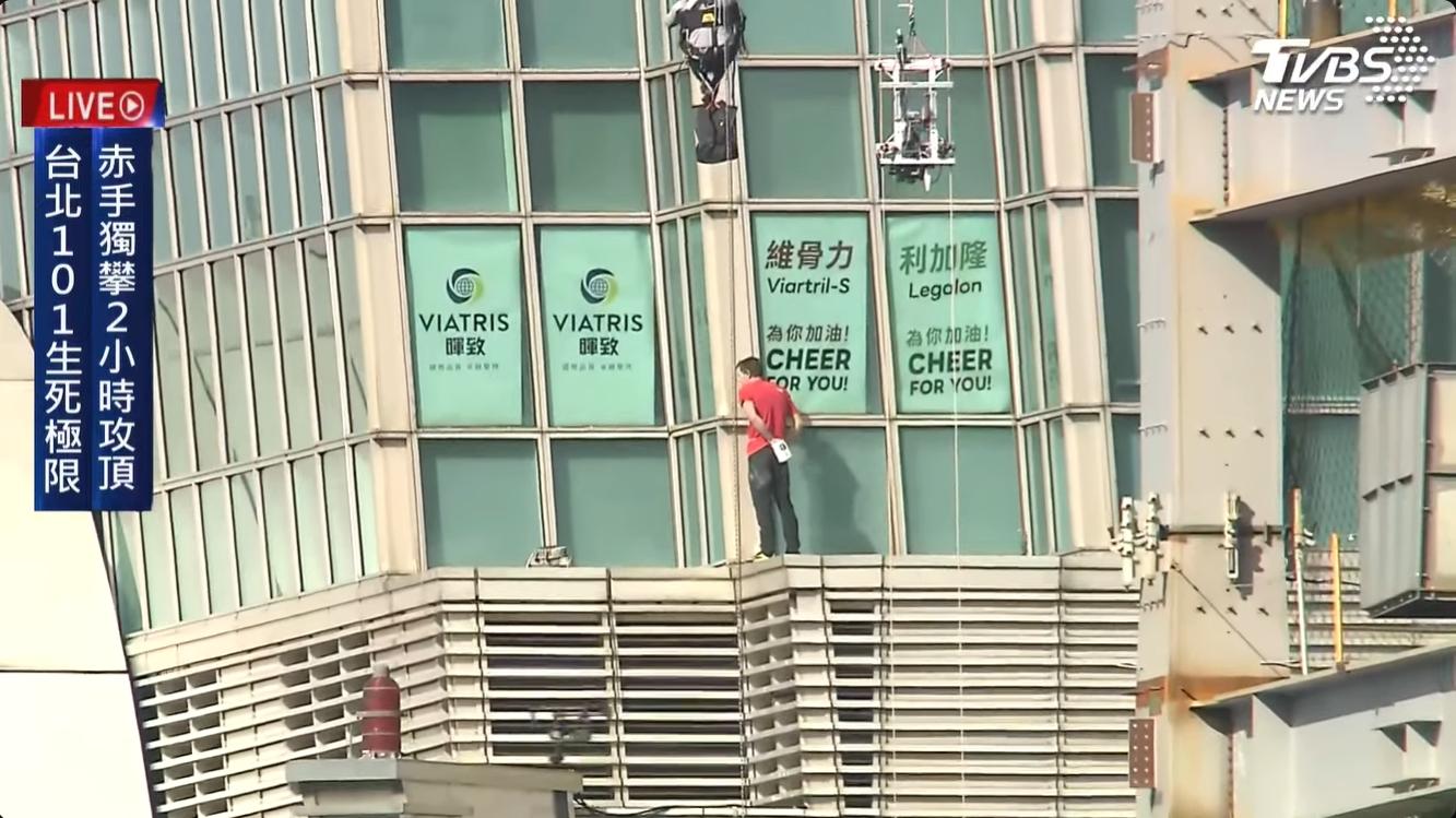 霍諾德登頂台北101！「1品牌」成最大贏家 花幾百就打國際廣告│TVBS新聞網