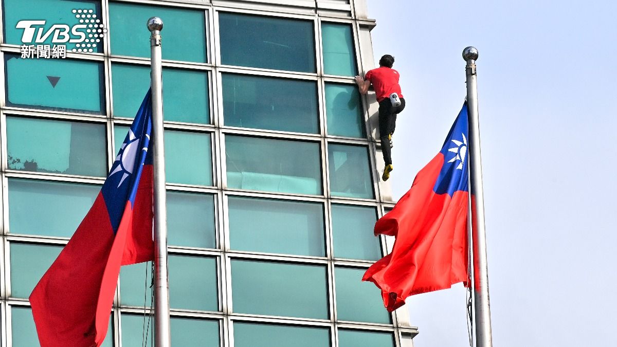 全球直播看霍諾德登頂101「國旗飄揚」 網讚：這波行銷超過100分│TVBS新聞網