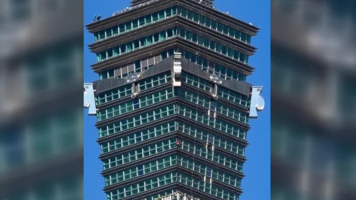 攀岩大神挑戰101成功！妻甜喊「他超興奮」 蔡詩芸全程緊盯│TVBS新聞網