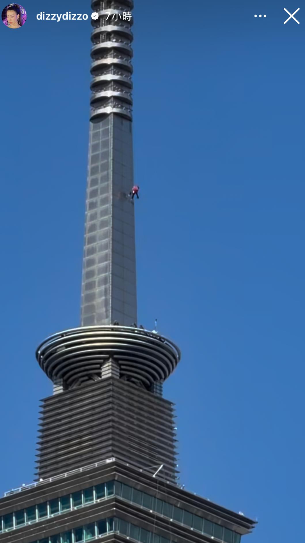 女星住家窗外直擊霍諾德攀101 海景第一排超猛視角曝光│TVBS新聞網