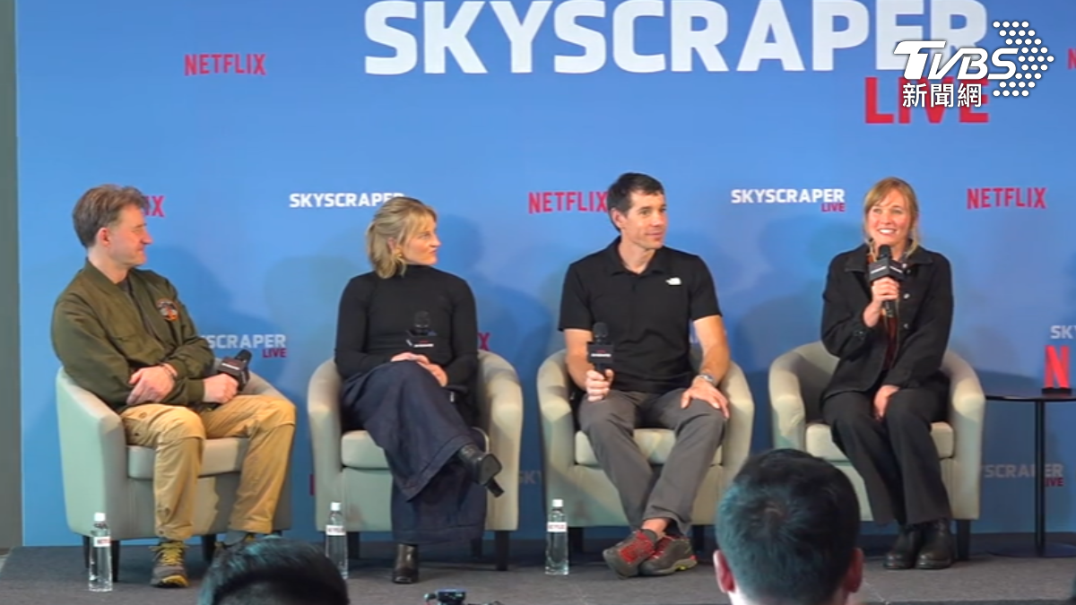 霍諾德徒手攻頂101妻隔窗深情對望 登頂後甜吻閃瞎全球│TVBS新聞網