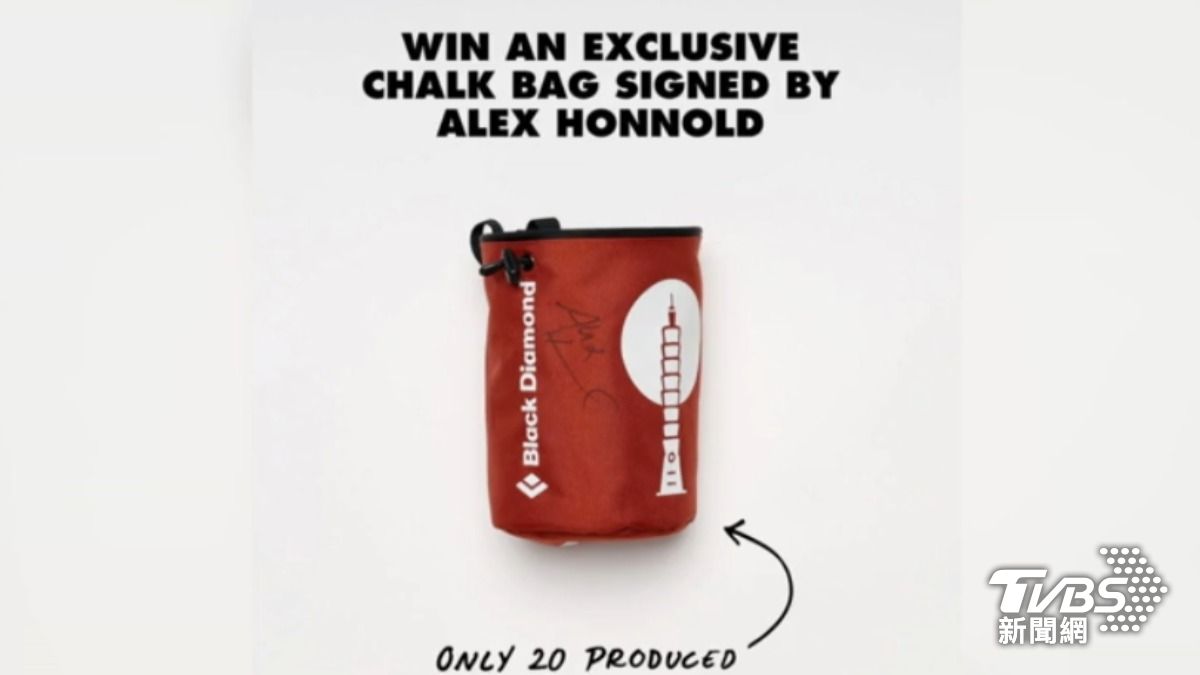 霍諾德攻頂台北101！ 賈永婕嗨翻狂尖叫 淚喊：要退休了 │TVBS新聞網