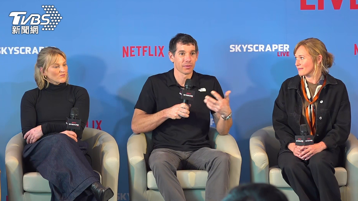 Honnold hopes Taipei 101 climb inspires viewers worldwide│TVBS新聞網