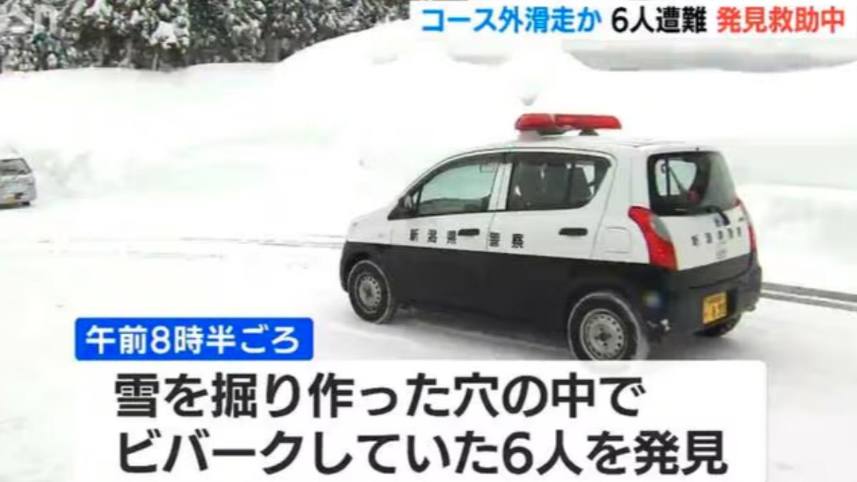 台灣、中國6人日本滑雪闖雪道失蹤一晚！偏離雪道400公尺處獲救│TVBS新聞網