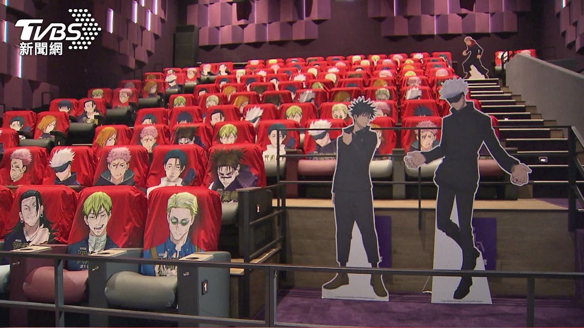 《咒術迴戰》椅套場掀搶購潮！粉絲豪砸1.28萬包10組票│TVBS新聞網