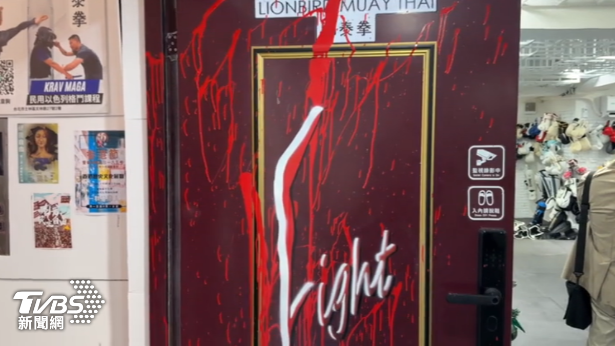在台港人「赴湯」公開籲拒投遭通緝 3天後泰拳館「整片門染紅」│TVBS新聞網