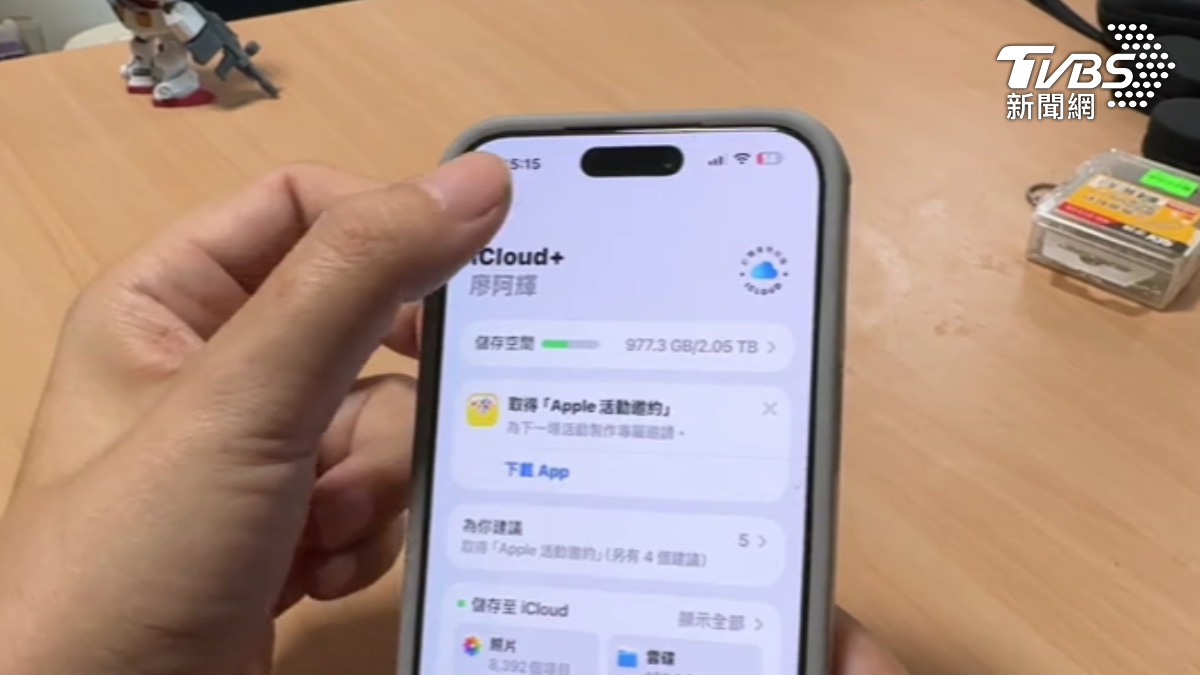 iPhone超強防丟方法！ 手機設定傳「暗號」 秒回傳圖＋位置│TVBS新聞網