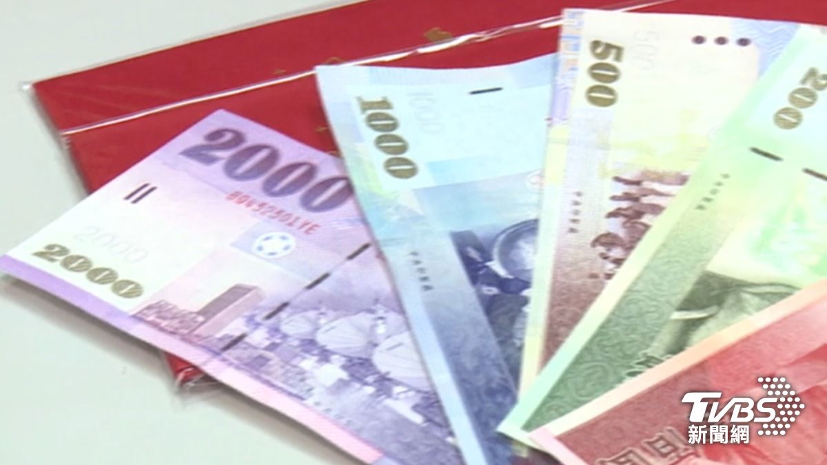 政治人物Bye Bye！ 鈔票改版「台灣之美」12主題開放票選│TVBS新聞網