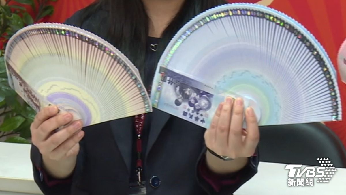 政治人物Bye Bye！ 鈔票改版「台灣之美」12主題開放票選│TVBS新聞網