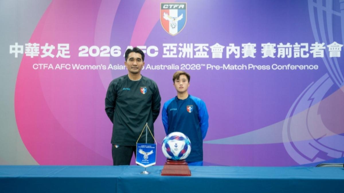 台灣女足拚世界盃門票 隊長陳英惠：上屆擦肩而過不甘心│TVBS新聞網