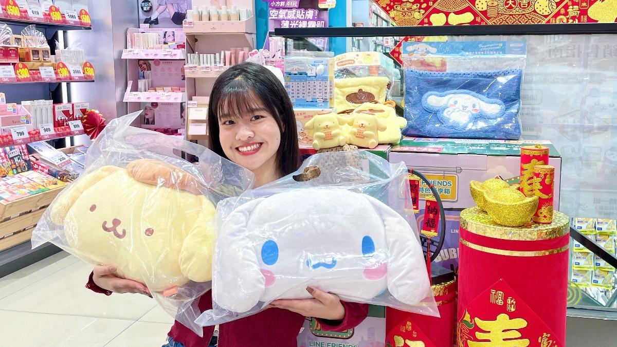 屈臣氏千件商品買一送一！再推三麗鷗聯名 康是美50元抽抽樂│TVBS新聞網