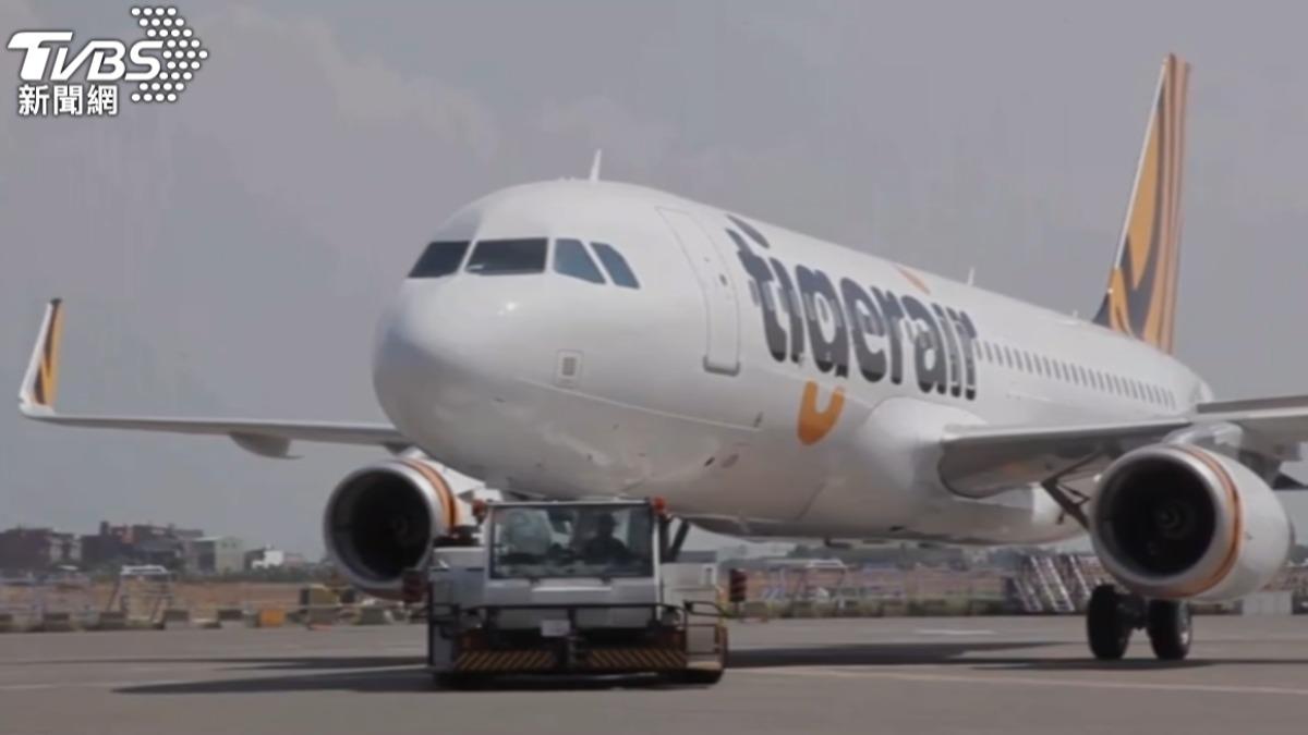 虎航大量取消3至5月日本航班 業者致歉：為確保機師身心狀態│TVBS新聞網