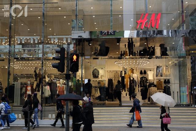 H&M爆香港「熄燈15間」！一排店全關了 僅剩1門市│TVBS新聞網