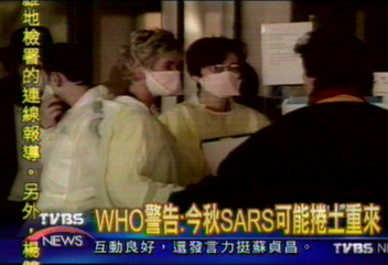 WHO警告：今秋SARS可能捲土重來│TVBS新聞網