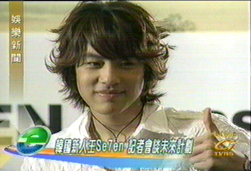 韓國新人王Se7en 記者會談未來計畫│TVBS新聞網