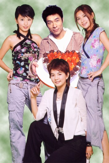 214情侶哪裡去？ TVBS-G讓青年公園成為最佳約會地│TVBS新聞網