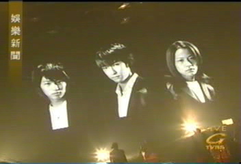 w-inds演唱會 雷電光火中震撼登場│TVBS新聞網