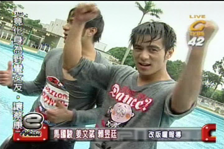 2MORO歡喜慶功 第二張專輯有望│TVBS新聞網